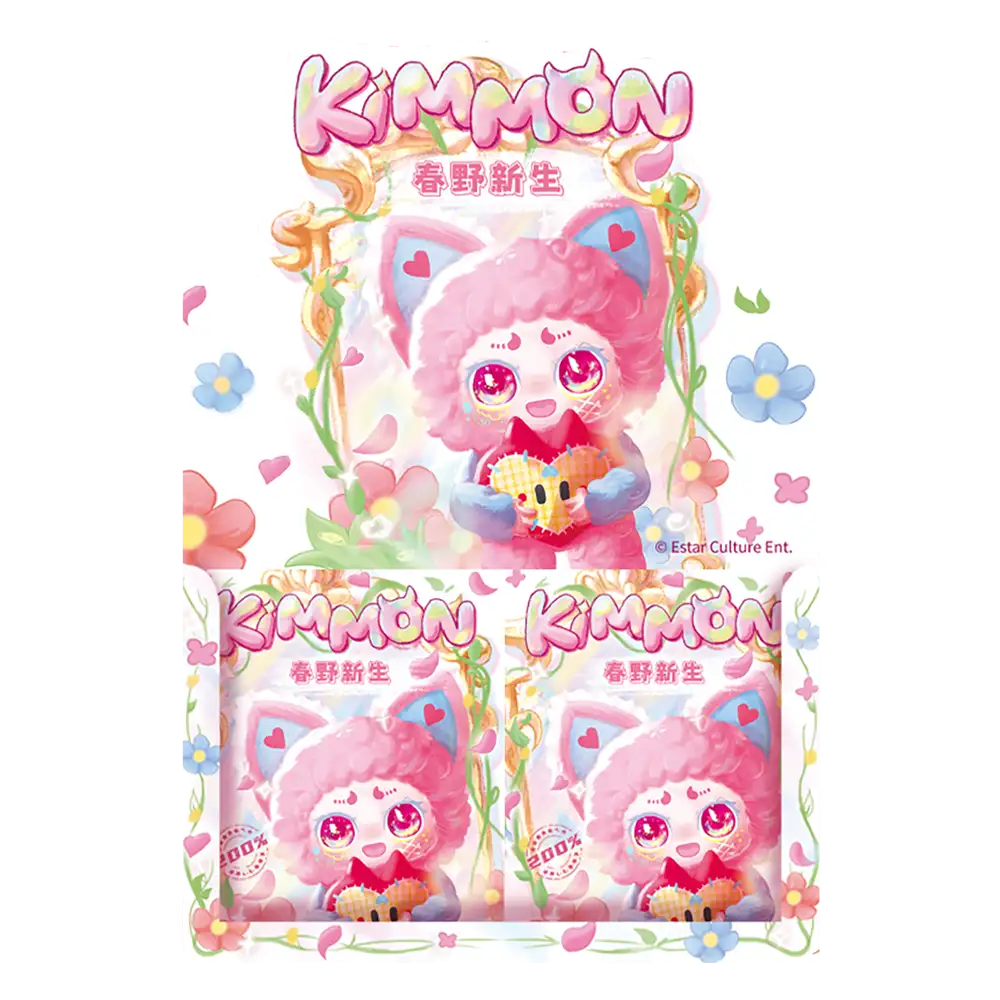 Kimmon Peluche Spring New Growth | SKU556015 - Juguetes Vulcanita