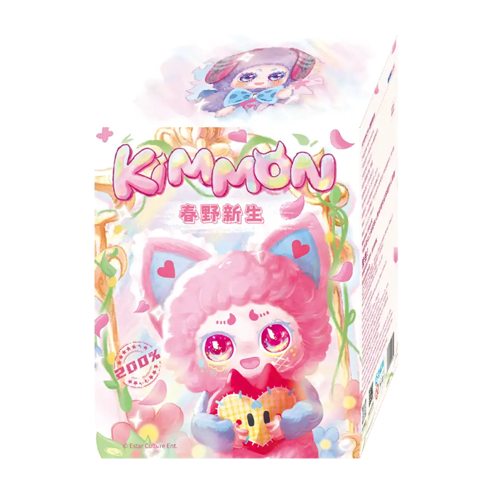 Kimmon Peluche Spring New Growth | SKU556015 - Juguetes Vulcanita