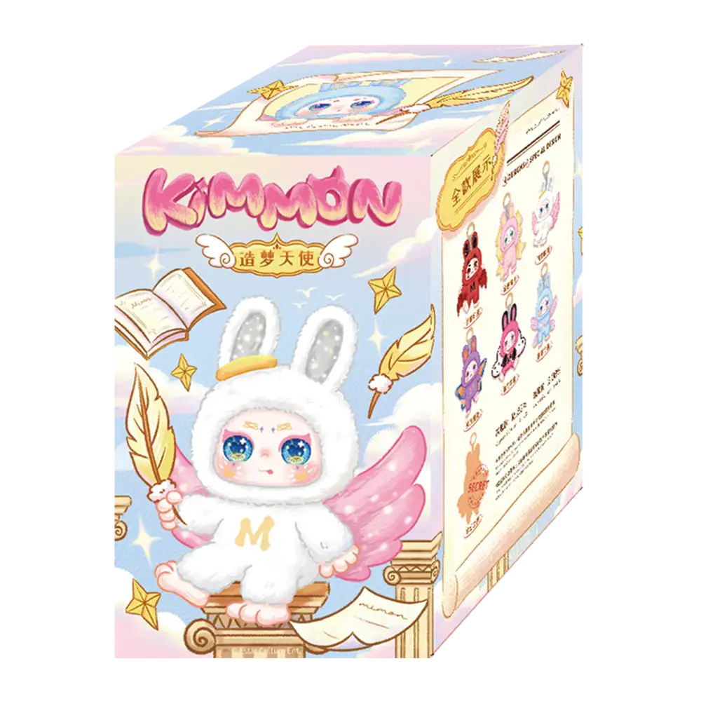 Kimmon Peluche Dream Maker | SKU556016 - Juguetes Vulcanita